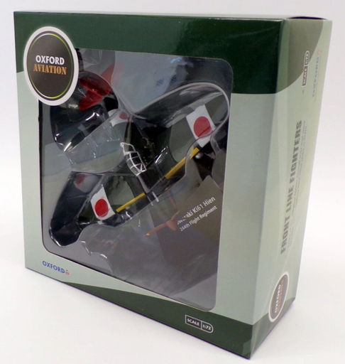 Oxford Aviation Models AC077 1:72 Imperial Japanese Army Air Service ...