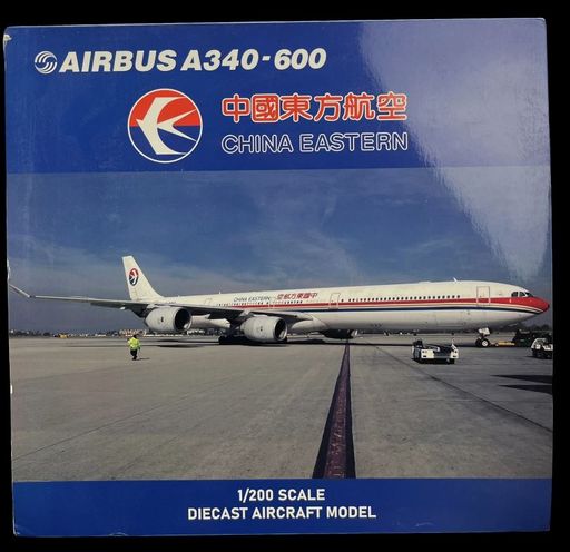 KJ Models KJ-A346-006 1:200 China Eastern Airlines Airbus A340-600 B ...