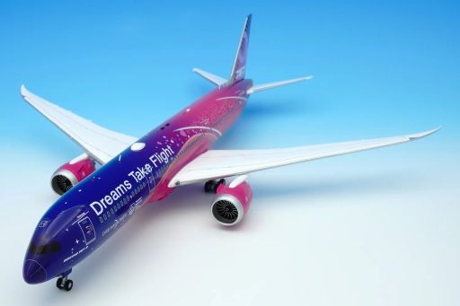 SQ Wings L2128 1:200 Boeing House Boeing 787-9 N1015B | MADb