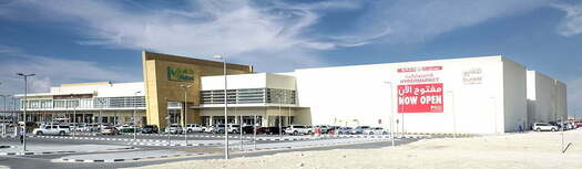 Makani Al Shamkha - Shopping Centre & Retail Properties By Anoop Ajay ...