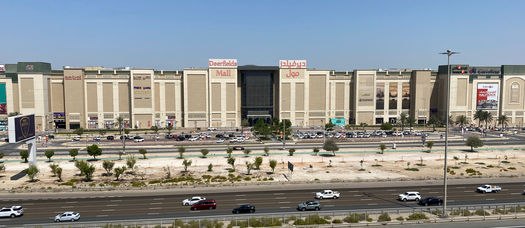 Deerfields Mall - Shopping Centre & Retail Properties By Hana Abu Lughod | MECSR Community Group