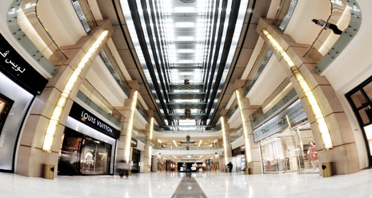 Salhia Commercial Complex - Shopping Centre & Retail Properties By ...