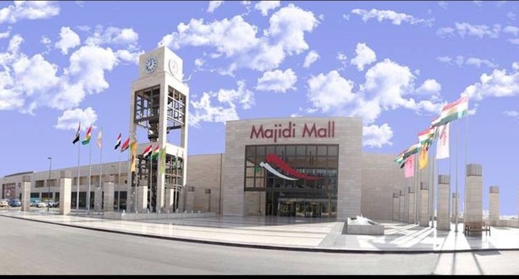 Majidi Mall - Erbil - Shopping Centre & Retail Properties By | MECSR ...