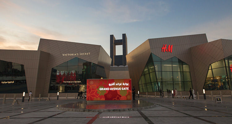 The Avenues - Bahrain - Shopping Centre & Retail Properties By