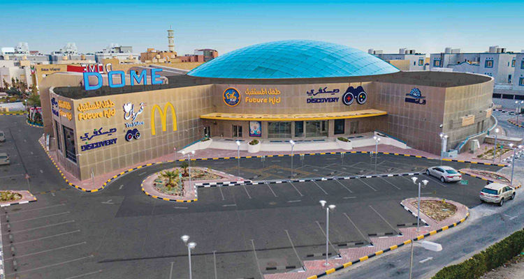 Dome - Shopping Centre & Retail Properties By | MECSR Community Group