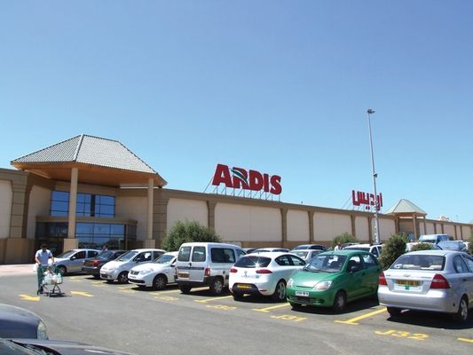 Ardis Medina Center - Shopping Centre & Retail Properties By | MECSR ...