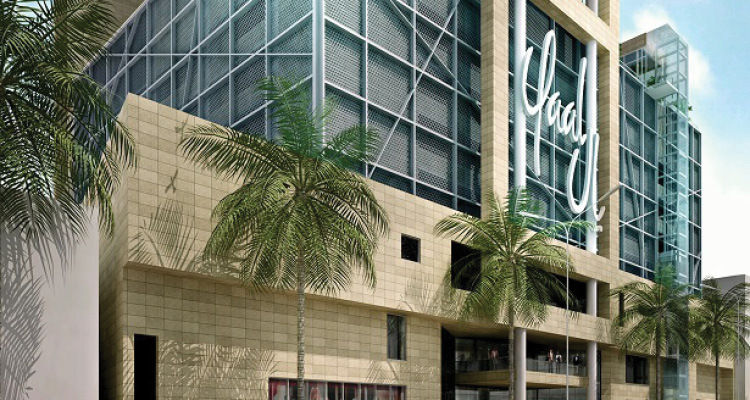 Yaal Mall - Shopping Centre & Retail Properties By Simon Vaughan - Not ...