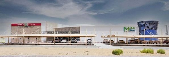 Makani Zakher - Shopping Centre & Retail Properties By Anoop Ajay Kumar ...