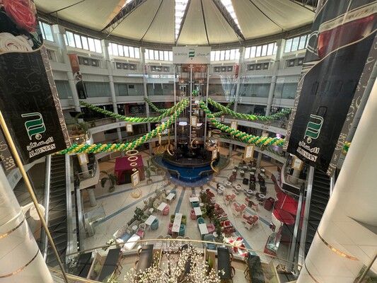 Al Bustan Commercial Complex - Shopping Centre & Retail Properties By ...