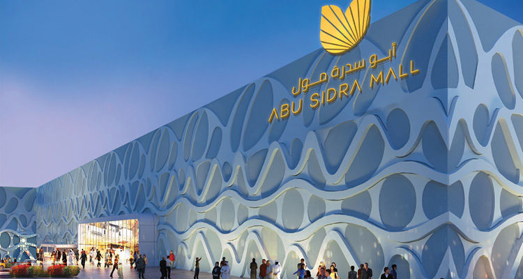 Iraq Mall - Shopping Centre & Retail Properties By Hani Hachache ...