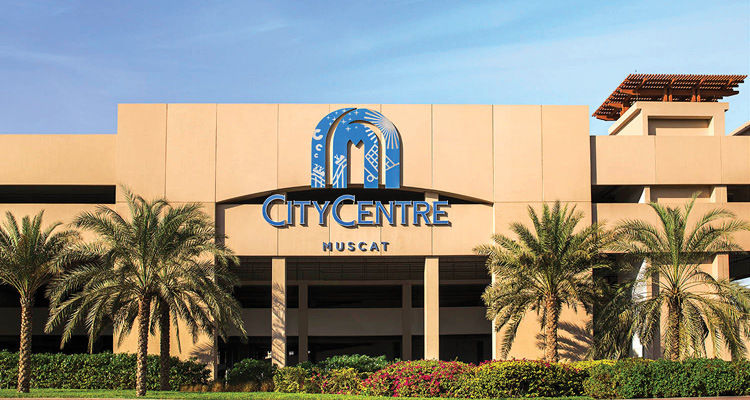 City Centre Muscat - Shopping Centre & Retail Properties By