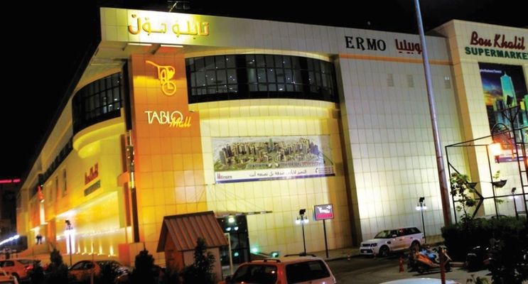 Tablo Mall - Shopping Centre & Retail Properties By | MECSR Community Group