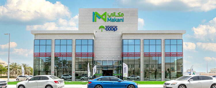 Makani Khalifa City SE 13 - Shopping Centre & Retail Properties By ...