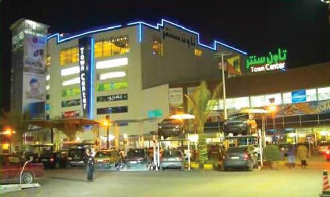 Town Center - Shopping Centre & Retail Properties By | MECSR Community ...