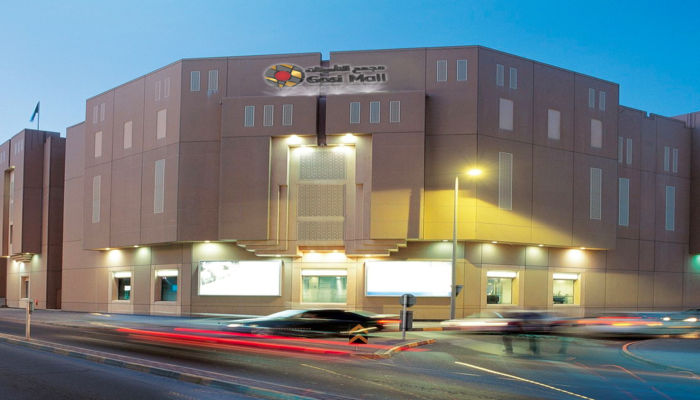 Gosi Shopping Complex - Shopping Centre & Retail Properties By Hannah ...