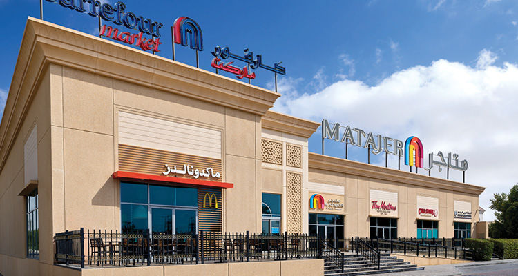 Matajer Al Mirgab - Shopping Centre & Retail Properties By | MECSR ...