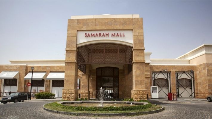 Samarah Mall - Shopping Centre & Retail Properties By | MECSR Community Group