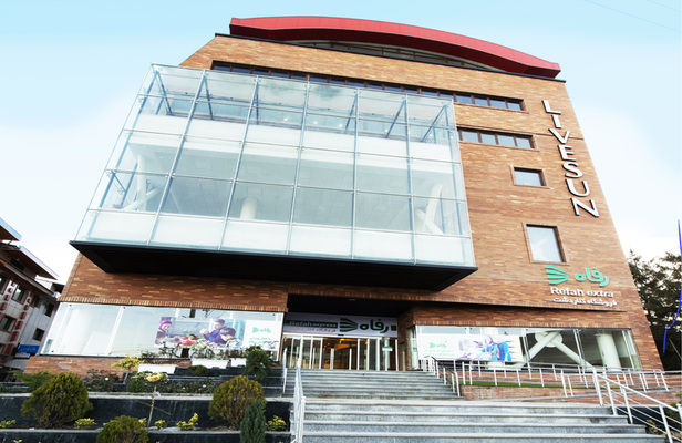 Localizer Mall - Shopping Centre & Retail Properties By | MECSR ...