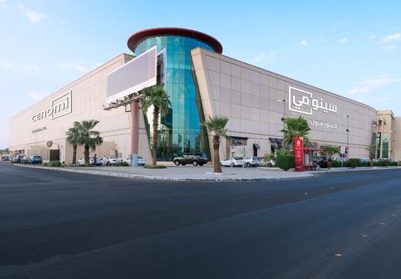 Cenomi U Walk - Shopping Centre & Retail Properties By Hamid Syed ...