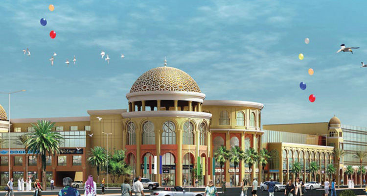 Mirqab Mall - Shopping Centre & Retail Properties By | MECSR Community ...