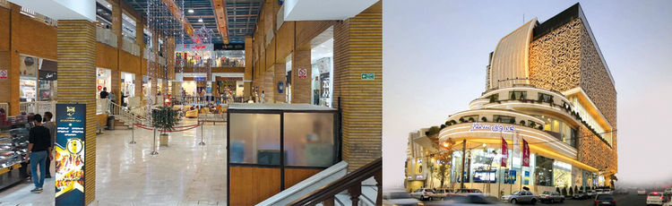 Heravi Center Shopping Complex - Shopping Centre & Retail Properties By ...