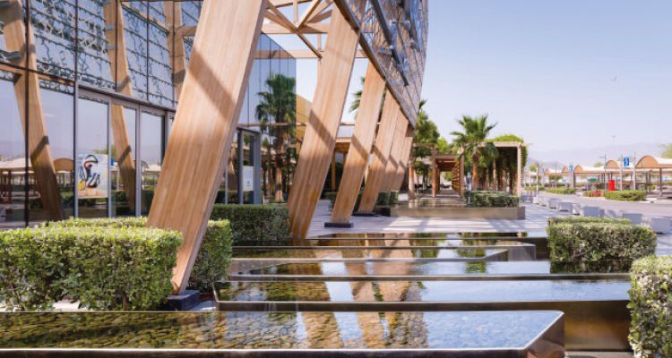 Localizer Mall - Shopping Centre & Retail Properties By | MECSR ...