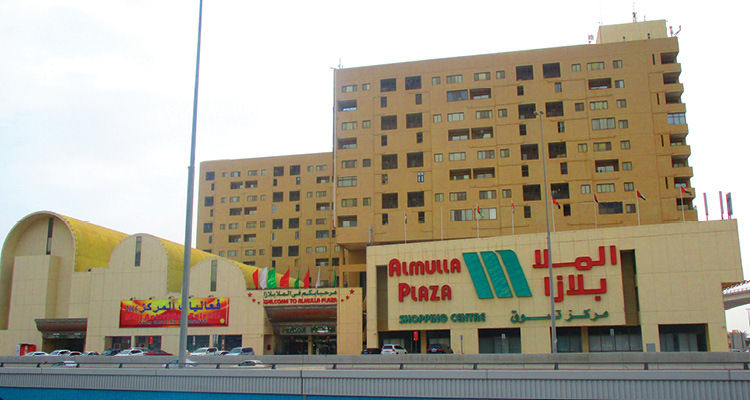 Al Mulla Plaza - Shopping Centre & Retail Properties By | MECSR ...