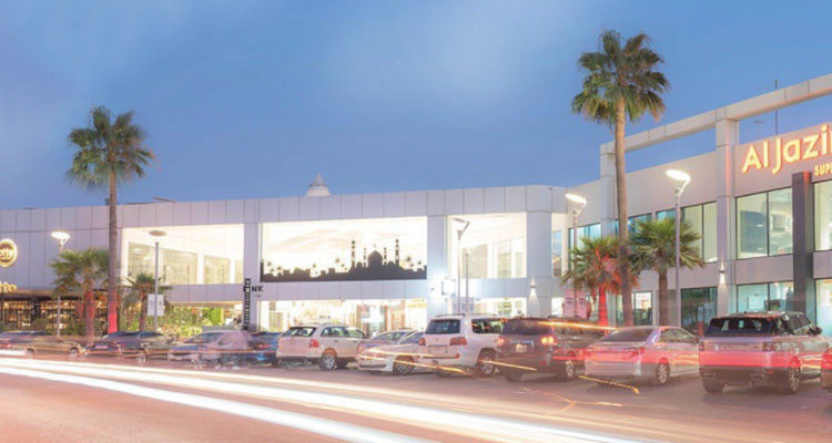 Hamala Hills Mall - Shopping Centre & Retail Properties By | MECSR ...