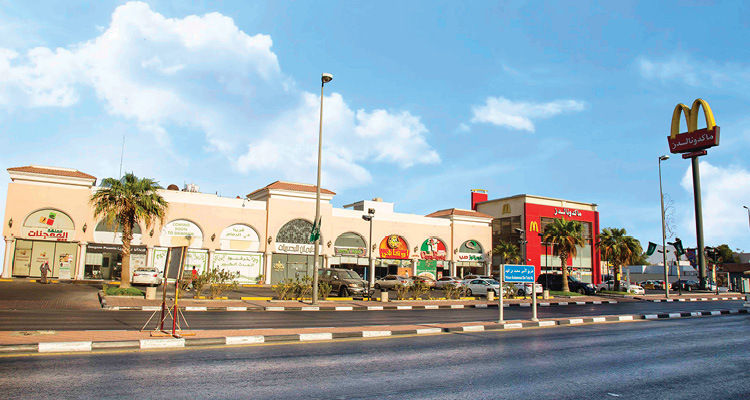 Al Khaleej Center - Shopping Centre & Retail Properties By Sreejesh ...