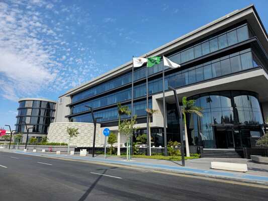 Saleh Kamel Business Center - SKBC - Shopping Centre & Retail ...