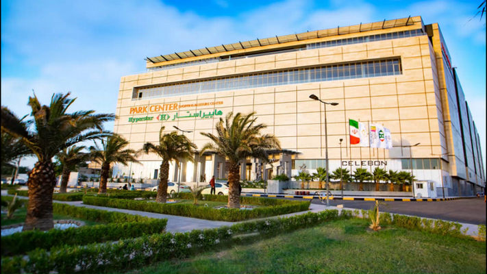 Park Center - Shopping Centre & Retail Properties By Mona Azimi | MECSR ...