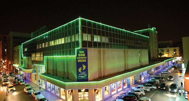 Yateem Centre - Shopping Centre & Retail Properties By | MECSR ...