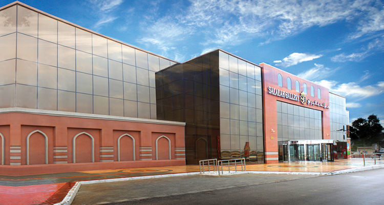 Iraq Mall - Shopping Centre & Retail Properties By Hani Hachache ...