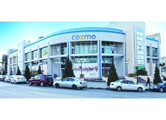 Cozmo Centre - Shopping Centre & Retail Properties By | MECSR Community ...