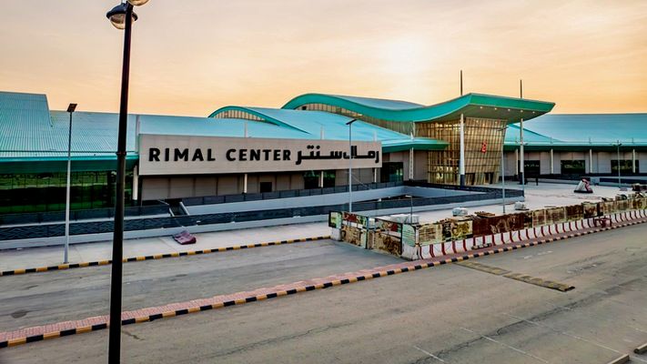 Rimal Center - Shopping Centre & Retail Properties By Salman ...