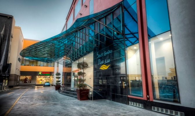 Saar Mall - Shopping Centre & Retail Properties By | MECSR Community Group