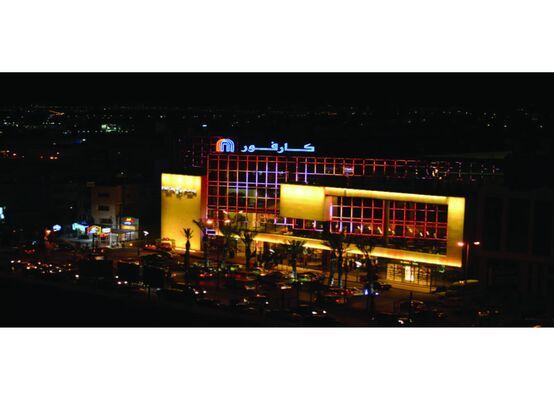 Irbid City Centre - Shopping Centre & Retail Properties By | MECSR ...