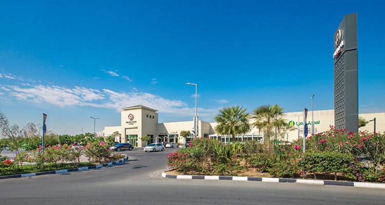 Al Furjan Pavilion - Shopping Centre & Retail Properties By NAKHEEL ...