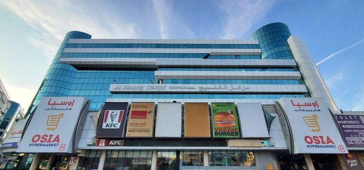 Al Khaleej Centre - Shopping Centre & Retail Properties By Hanan Kamal ...