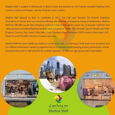 Madina Mall - Shopping Centre & Retail Properties By Tareq Shath ...