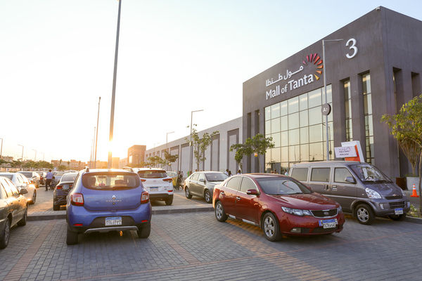 Mall of Tanta - Shopping Centre & Retail Properties By Youssef Stino ...