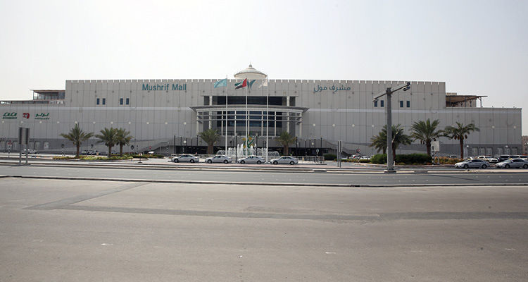 Mushrif Mall - Shopping Centre & Retail Properties By Ana Elvie ...