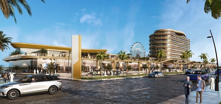 Othaim Mall Hail - Shopping Centre & Retail Properties By Alya Abu ...