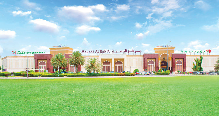 Markaz Al Bahja Shopping Mall - Shopping Centre & Retail Properties By ...