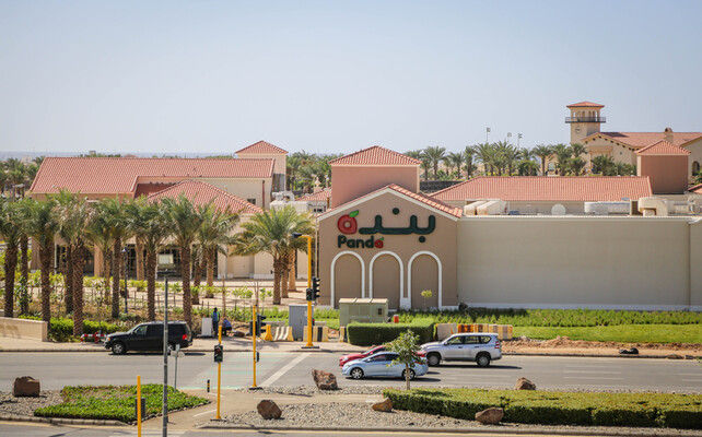 Al Murooj Mall - Shopping Centre & Retail Properties By Abdallah Kussad ...