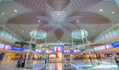 Granada Mall - Shopping Centre & Retail Properties By Rebecca Arnold ...