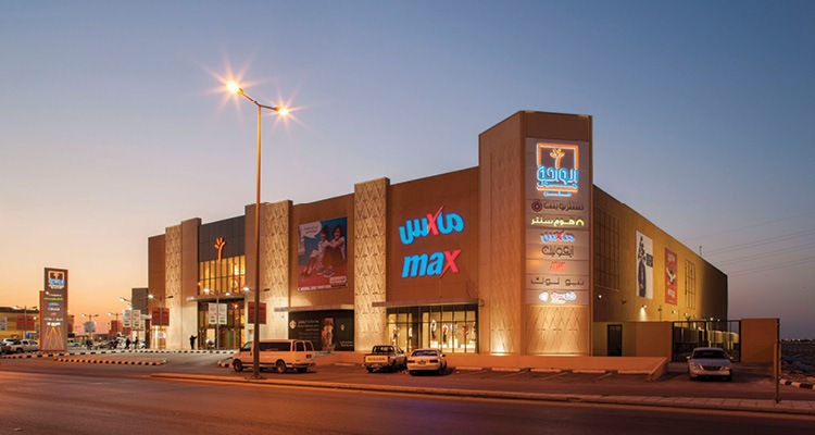 Oasis Mall - Juffair - Shopping Centre & Retail Properties By Hicham ...