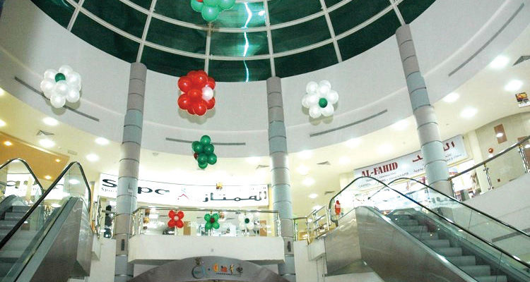 Al Masa Mall - Shopping Centre & Retail Properties By | MECSR Community ...