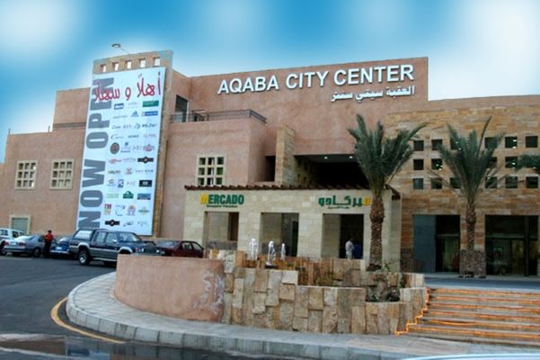 Aqaba City Center Shopping Mall - Shopping Centre & Retail Properties ...
