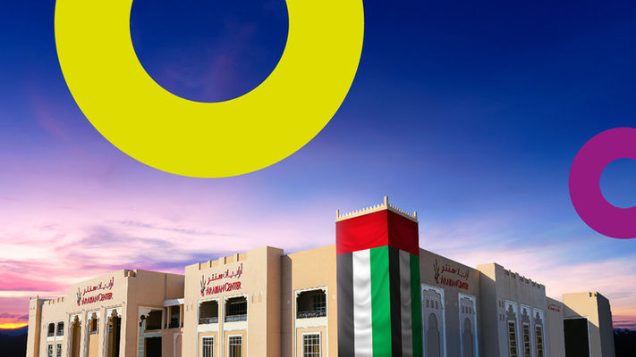 Arabian Center - Shopping Centre & Retail Properties By Wesam Aldora ...